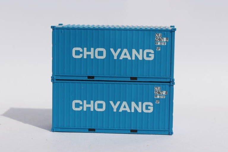 Pack of Two - 20' Std. height - CHO YANG - E-trains